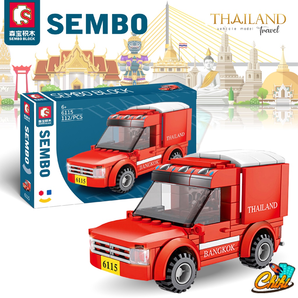 ตัวต่อ Sembo Block ยานพาหนะ Thailand รถเมล์ รถตุ๊กตุ๊ก ฯลฯ | Shopee ...