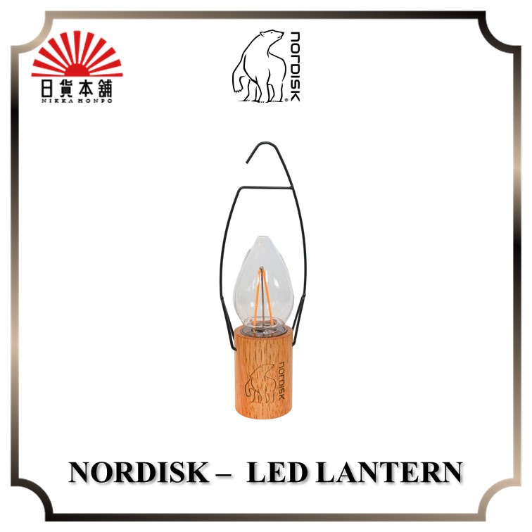 NORDISK - LED LANTERN / 2204 / Light / Camping / Outdoor | Shopee Thailand