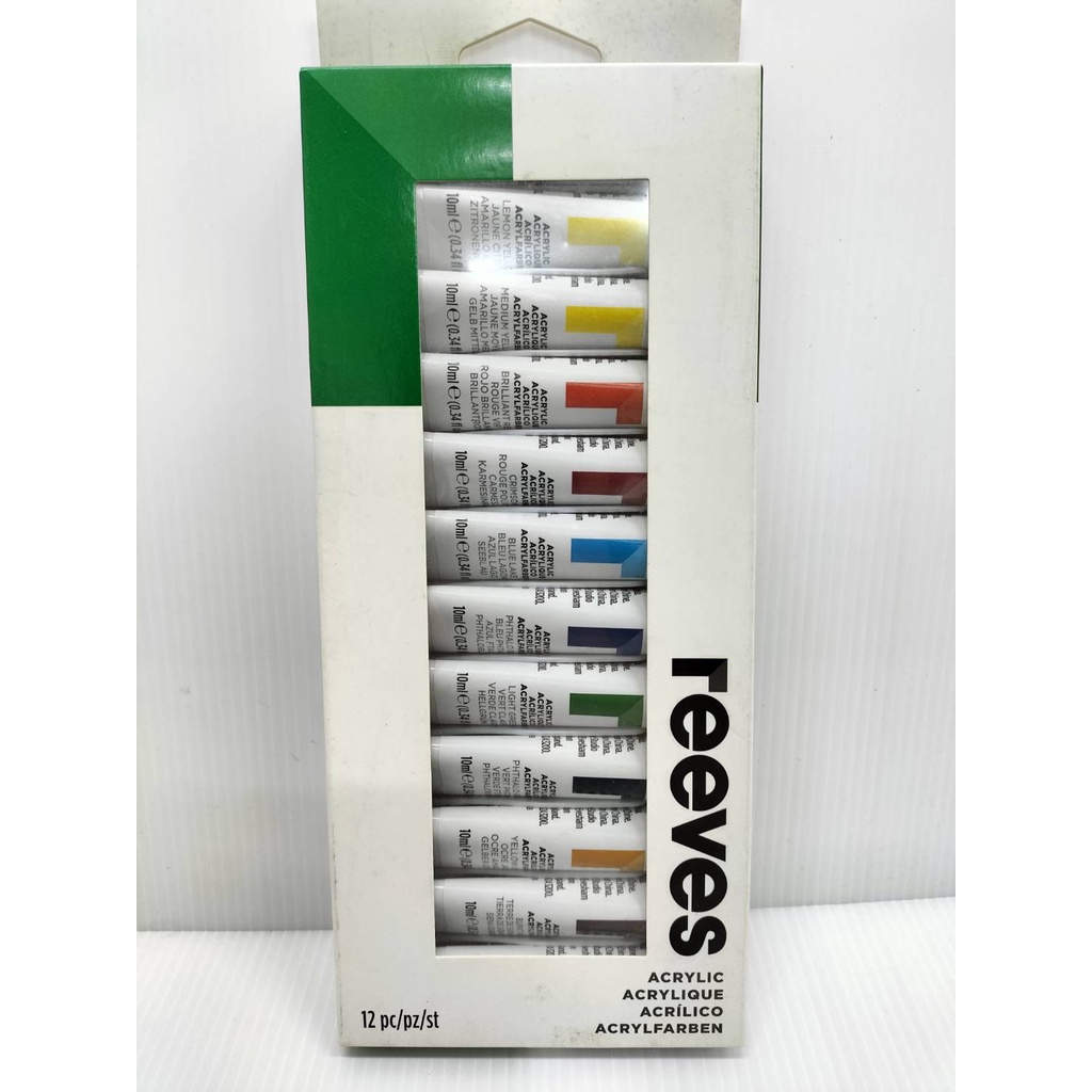 สีอะคริลิค รีฟส์ Reeves Acrylic Colour กล่อง 12, 18 สี | Shopee Thailand