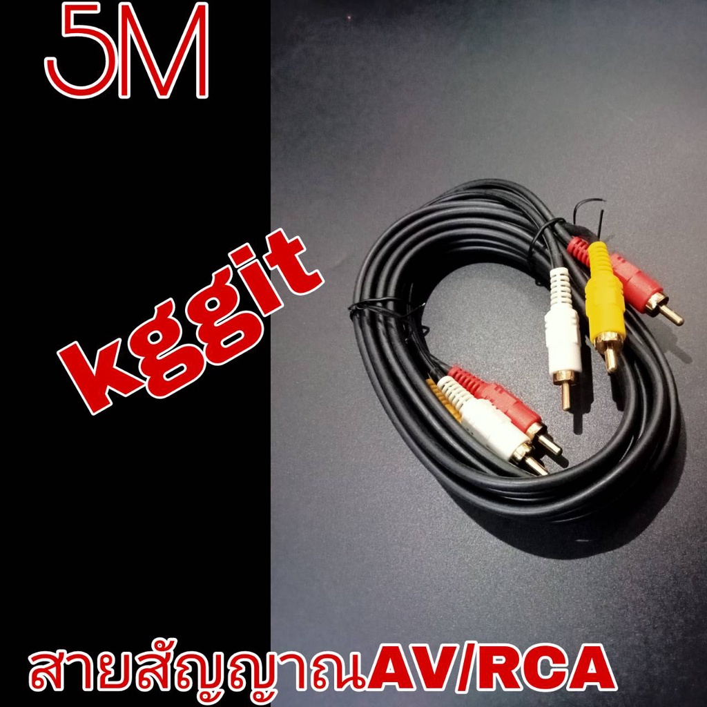 สายRCA สาย AV เข้า 3 ออก 3 สายสัญญาณภาพและเสียง 3.5 มม. RCA AV Audio 3 ...