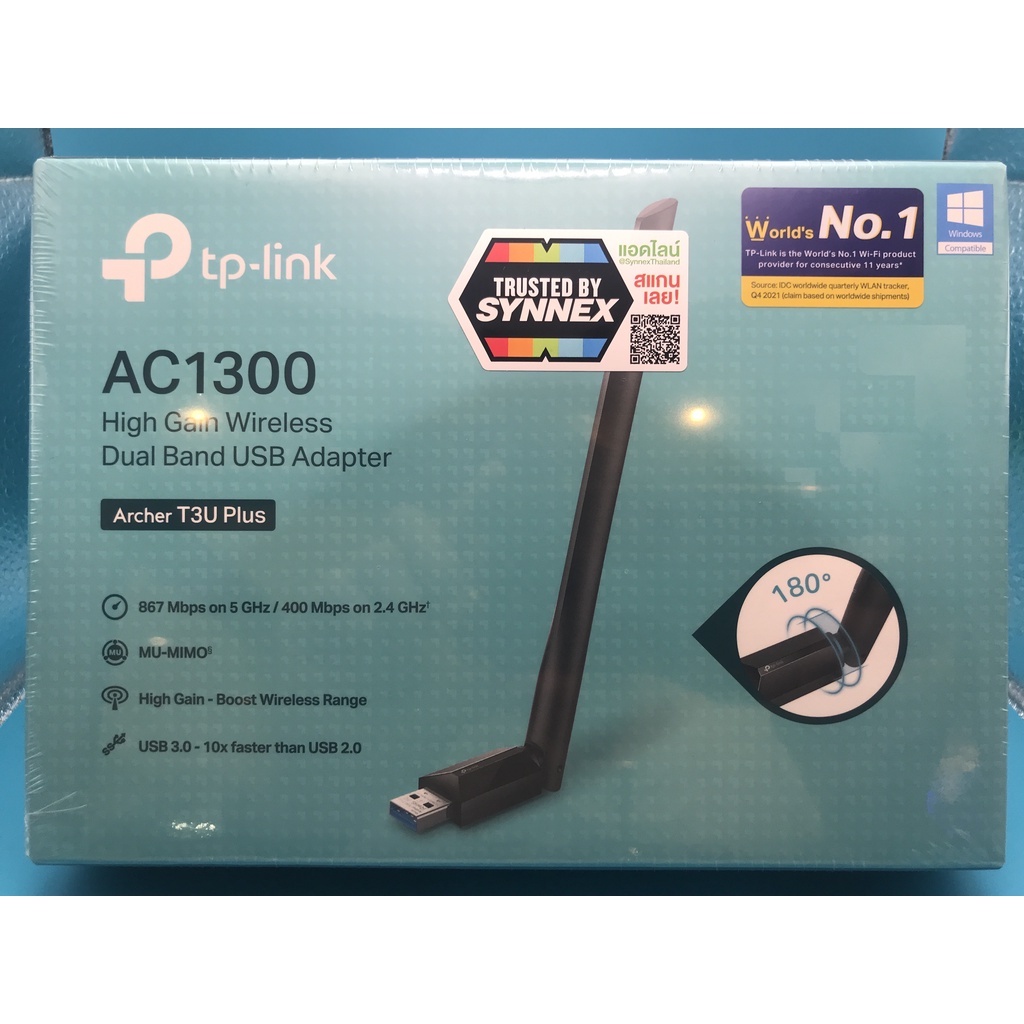 TP-Link Archer T3U Plus AC1300 High Gain Wireless Dual Band USB Adapter ...