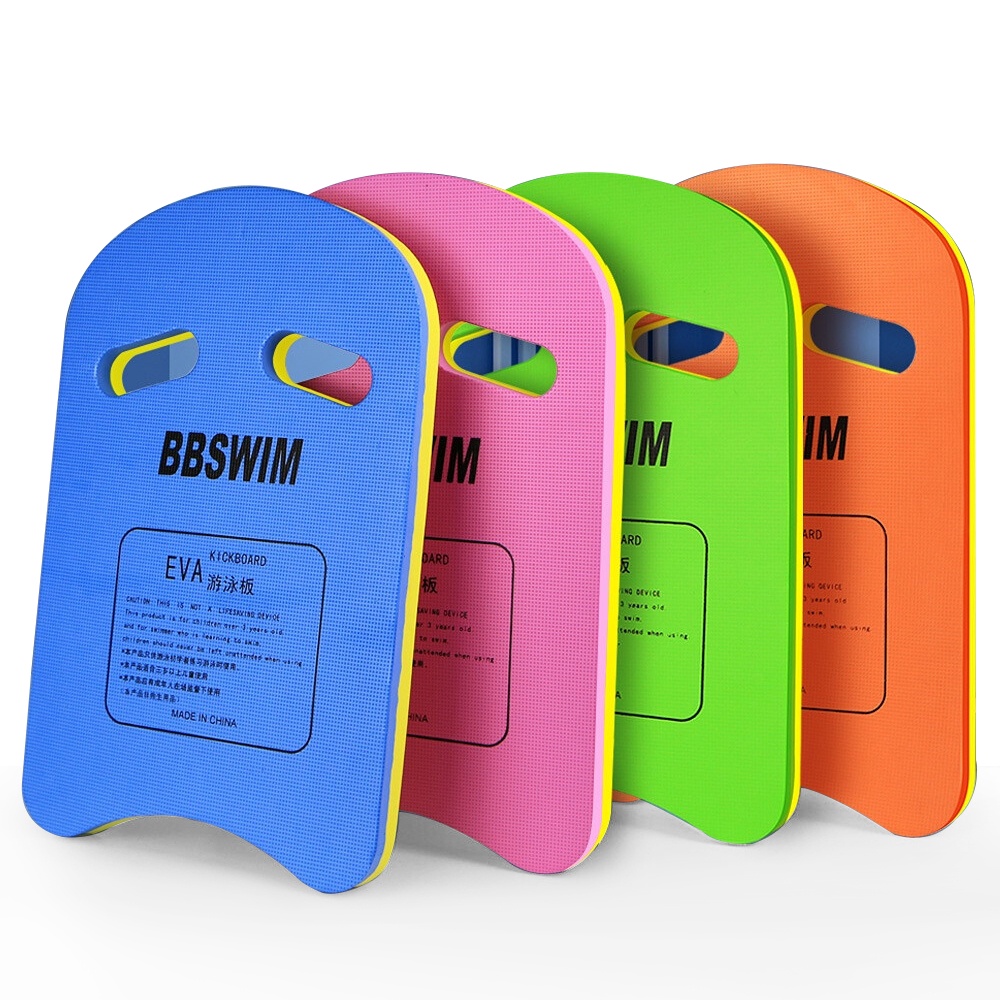 Winmax Square Kick Board EVA ว่ายน้ำ Kickboard ความปลอดภัยสระว่ายน้ำของ ...