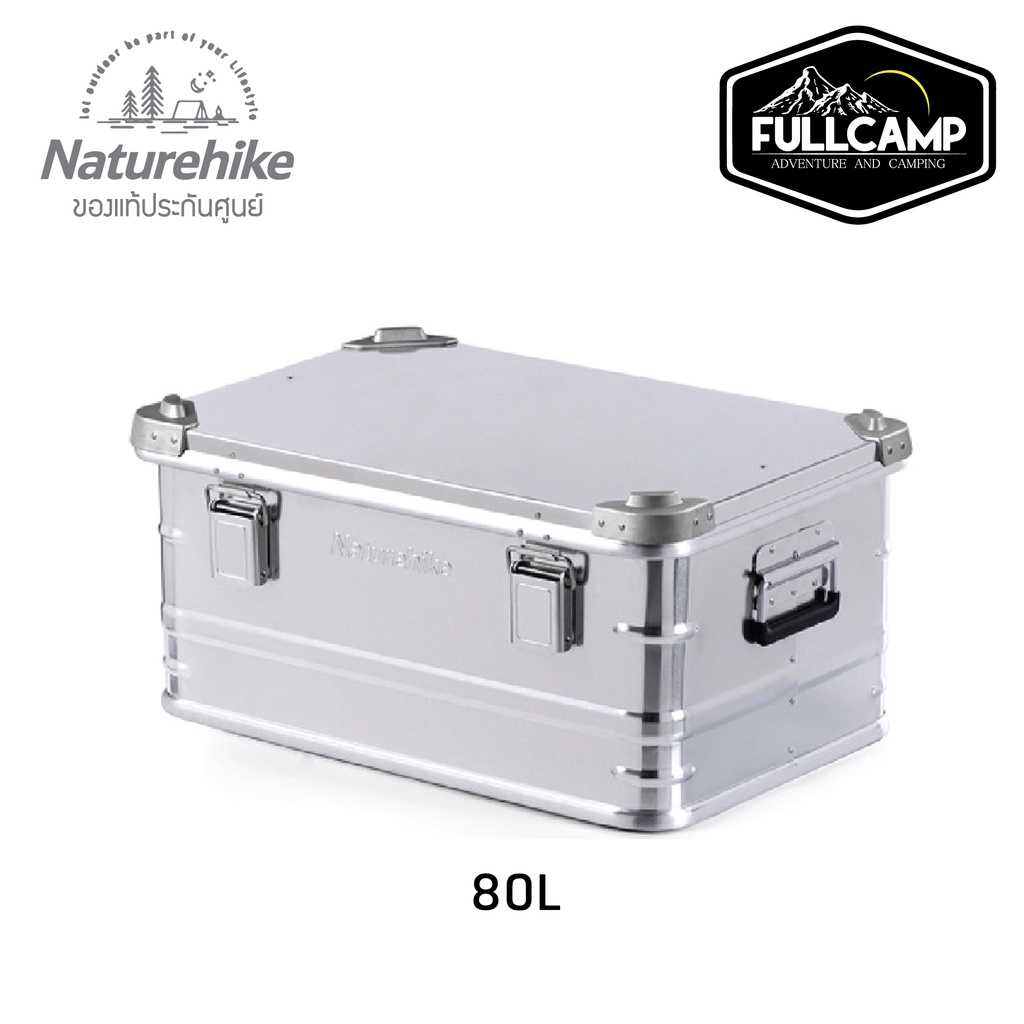 Naturehike Aluminum Alloy Storage Box (30L / 50L/ 80L) ลังอลูมิเนียมสำหรับใส่อุปกรณ์ ลังแคมป์ ...