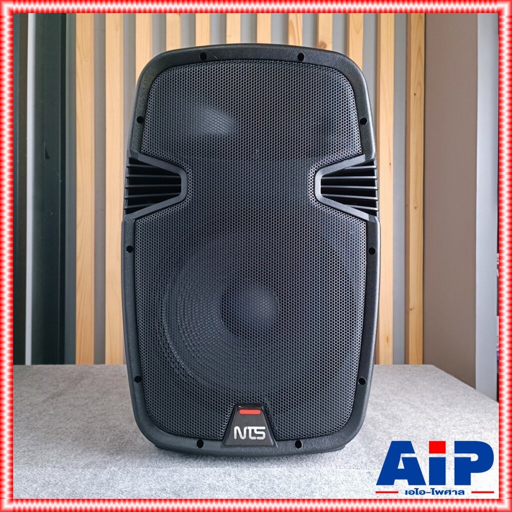 NTS JX-12AU ตู้ลำโพง12นิ้ว ACTIVE ตู้ลำโพงมีแอมป์ในตัว กำลังขยาย 200 วัตต์ รองรับ USB มีจอแสดงผล ...