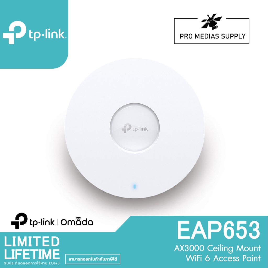 TP-LINK EAP653 AX3000 Ceiling Mount WiFi 6 Access Point | Shopee Thailand