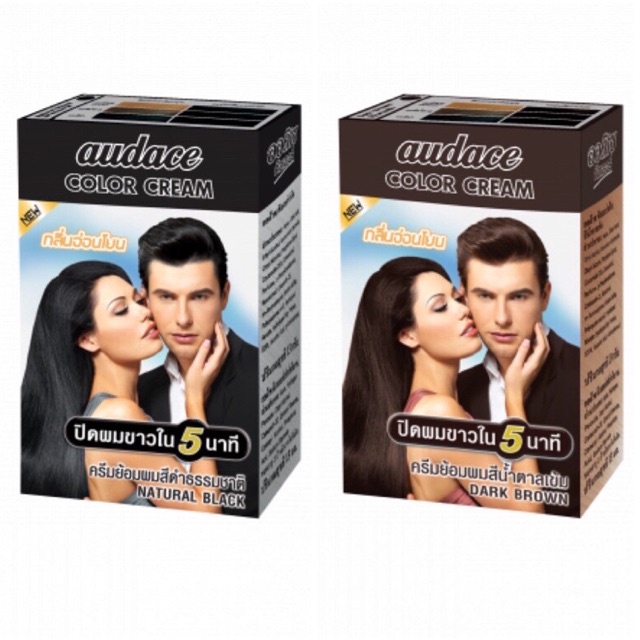 #ออด๊าซ ครีมย้อมผม รุ่นใหม่ กลิ่นอ่อนโยน สีติดทนนาน ปิดผมขาว 5นาที ...