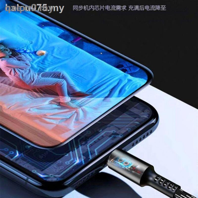 【ใหม่】สายชาร์จโทรศัพท์มือถือ Typec สําหรับ Meitu T9 T8 T8S m6 m6S m8 m8s v6 v7 | Shopee Thailand