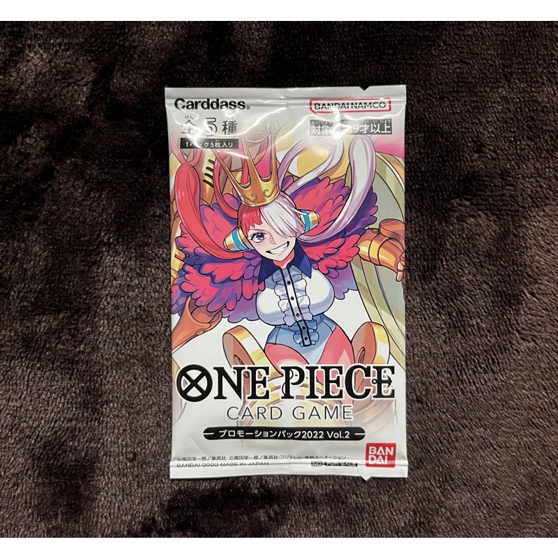 One Piece Card Game Promotional Pack Promo Vol.2 2022 ซองโปรโม โปรโม ...