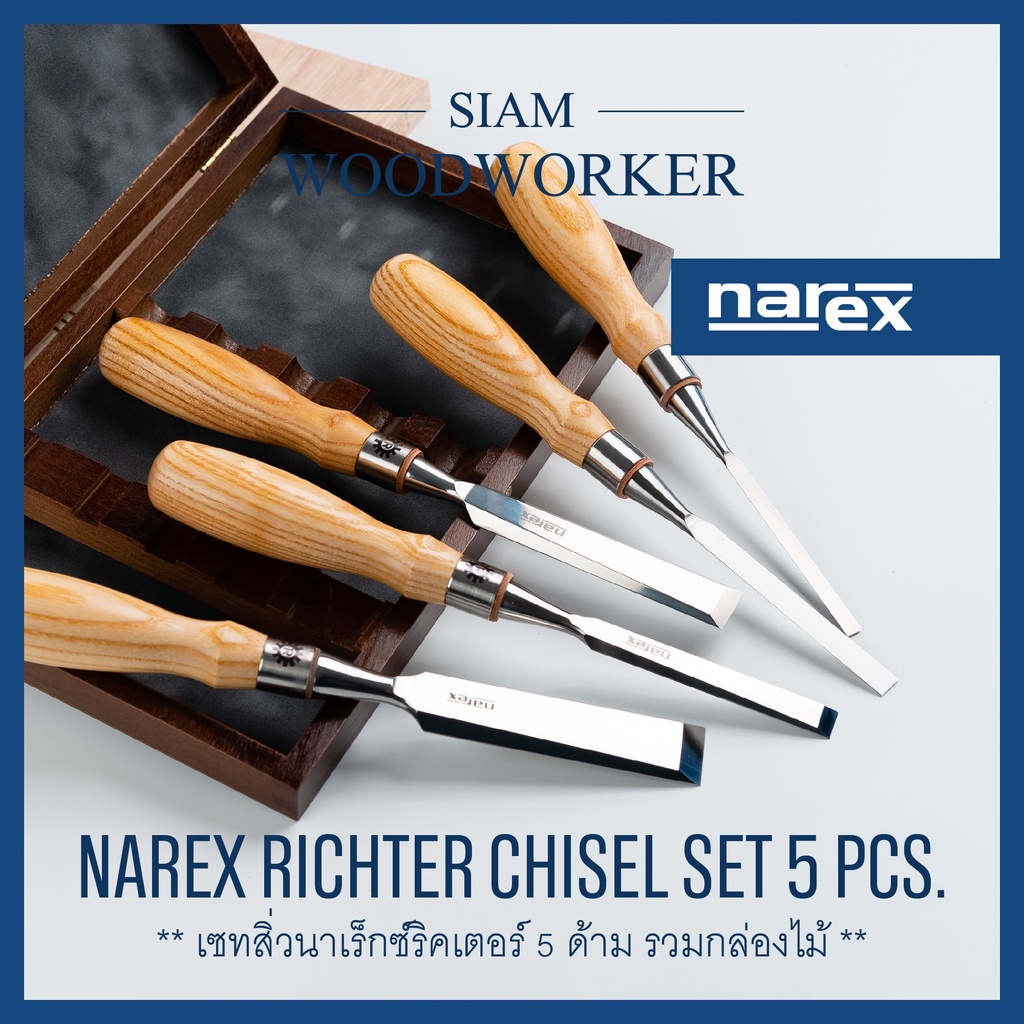 ชุดสิ่วงานไม้ 5 ด้าม Narex Richter Bench Chisel Box Set ชุดสิ่วด้ามไม้ ...