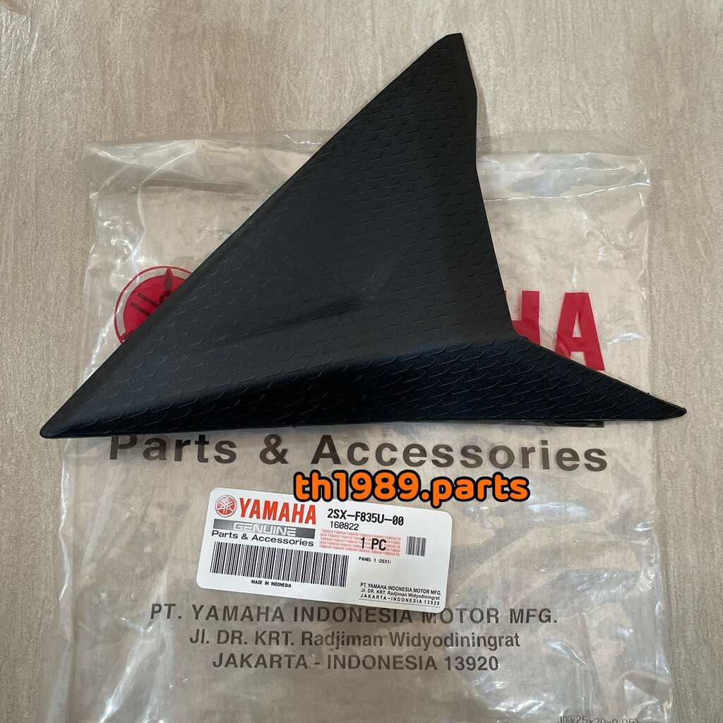 2SX-F835U-00 แฟริ่งซ้ายตัวเล็ก L GT125 อะไหล่แท้ YAMAHA | Shopee Thailand