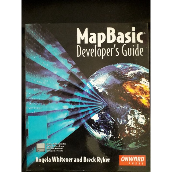 คู่มือ MapBasic Developer's Guide | Shopee Thailand