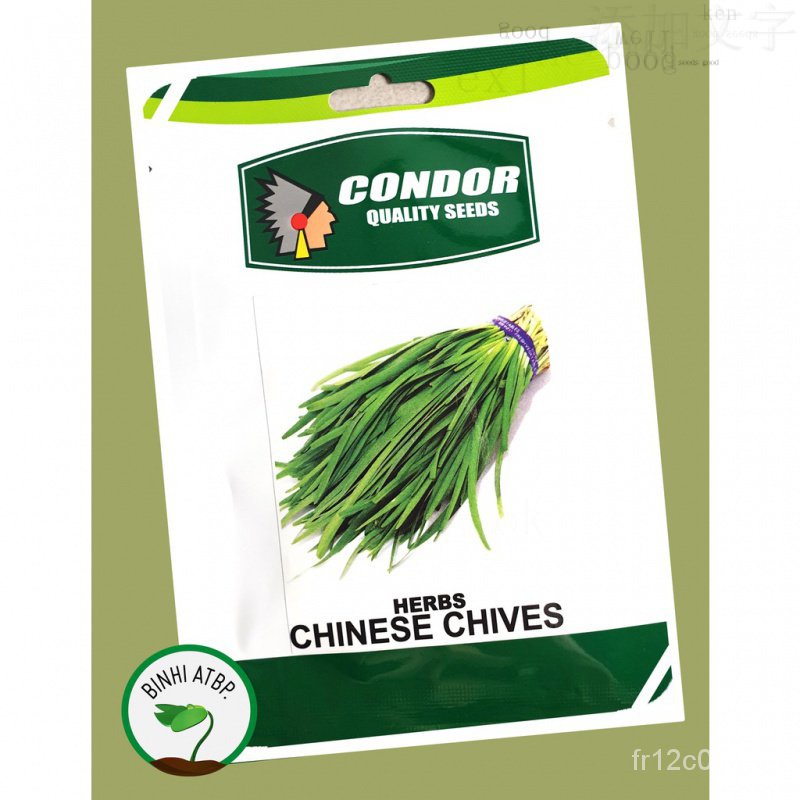 Condor Chinese Chips UJIA | Shopee Thailand