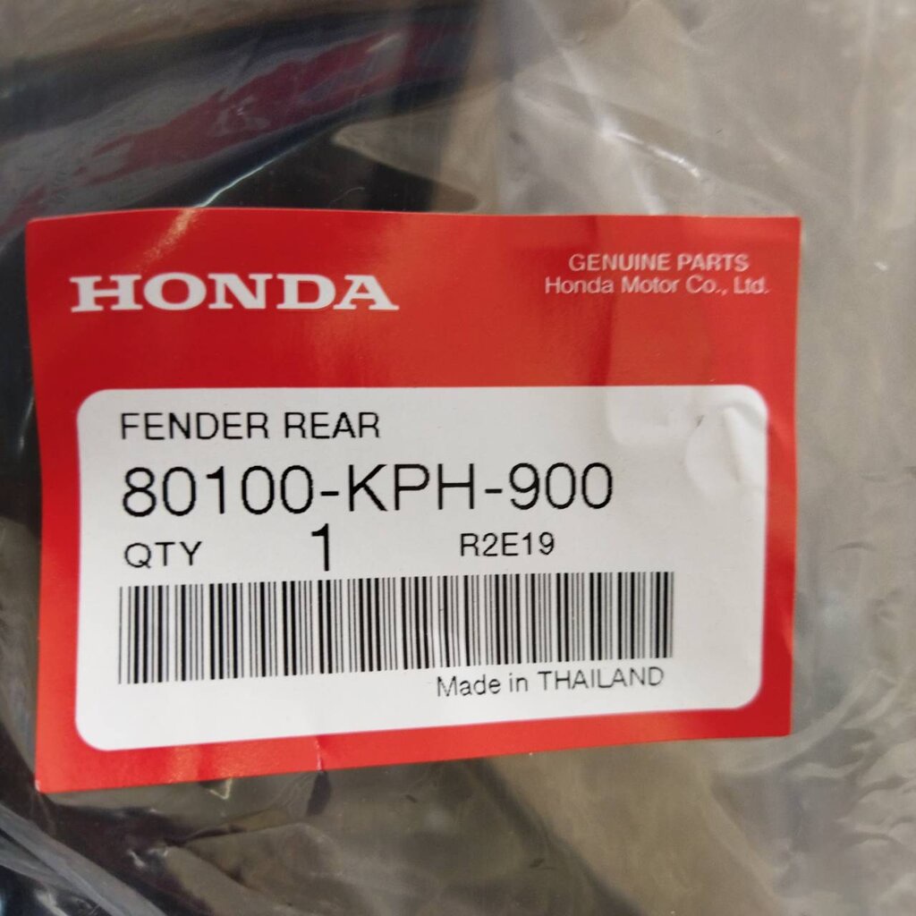 80100-KPH-900 บังโคลนหลัง ANF125/M/D/MD สำหรับรุ่น Honda WAVE 125i ปี ...