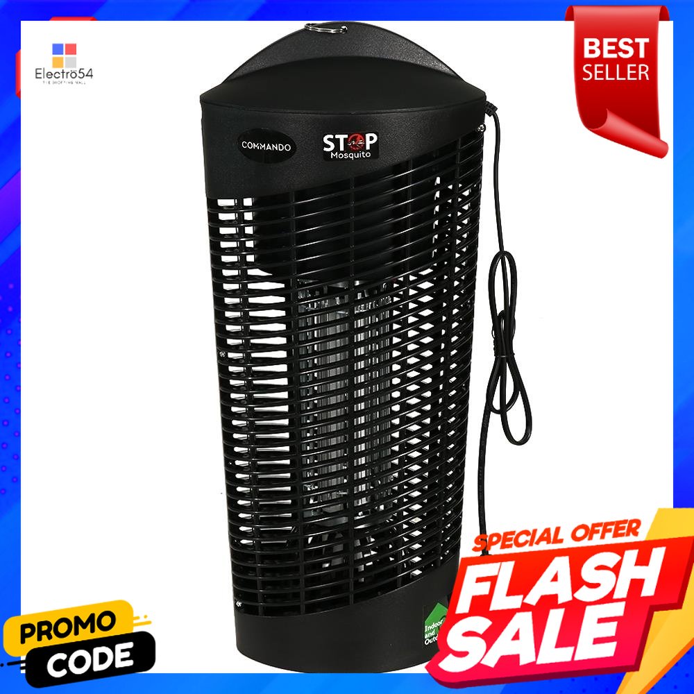ELECTRONIC เครื่องดักยุง/แมลง COMMANDO P-MAN 25 วัตต์ELECTRONIC ...
