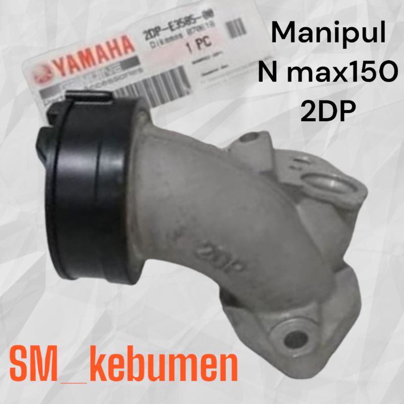 ท่อร่วมไอดี manifold manifold manipol yamaha nmax 2dp | Shopee Thailand