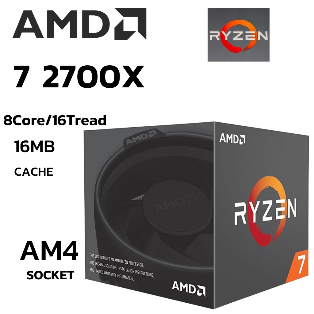 CPU (ซีพียู) AMD RYZEN 7 2700X 8Core 16Tread BestClock3.7 GHz Turbo 4.3Ghz | Shopee Thailand