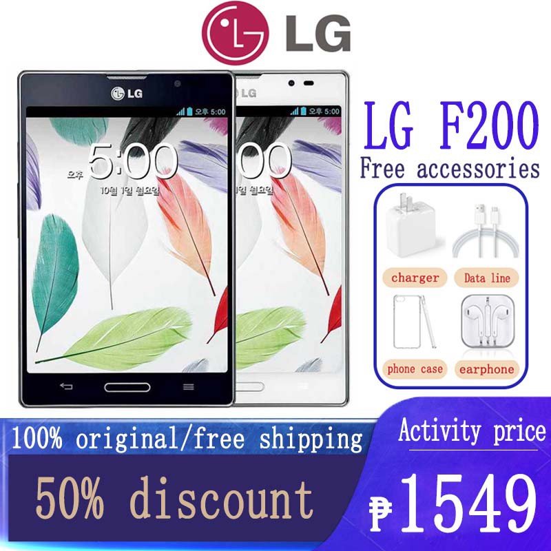 Lg f200 อุปกรณ์เสริมมือสอง Global rom wqj4 | Shopee Thailand