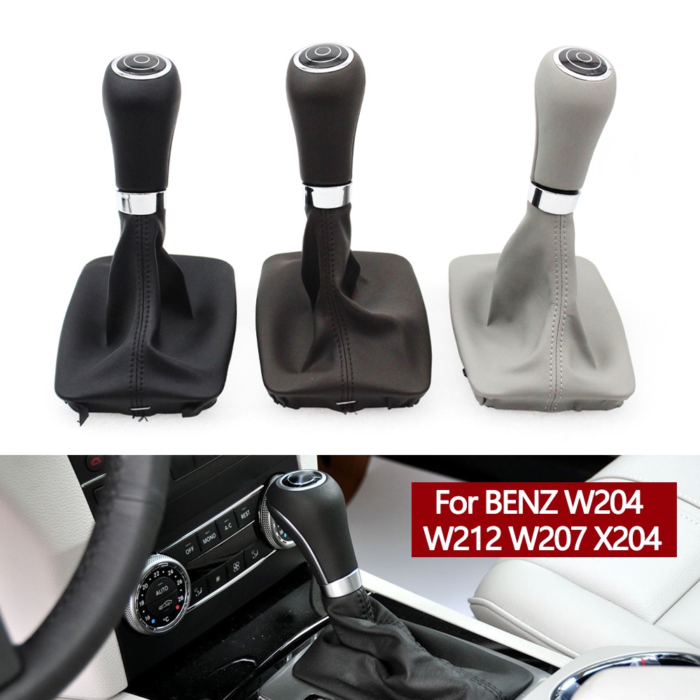 ฝาครอบเกียร์รถยนต์อัตโนมัติ สําหรับ Mercedes Benz W204 W207 W212 C204 ...