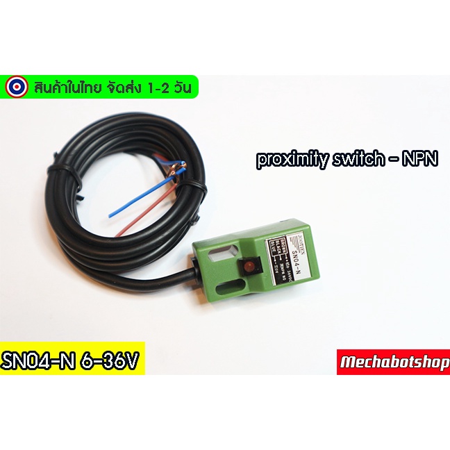 🔥[พร้อมส่ง]🔥 เซ็นเซอร์ sensor Inductive proximity switch SN04-N (NPN ...