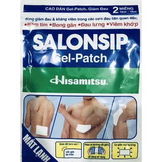 ช้อป hisamitsu ราคาสุดคุ้ม ได้ง่าย ๆ | Shopee Thailand