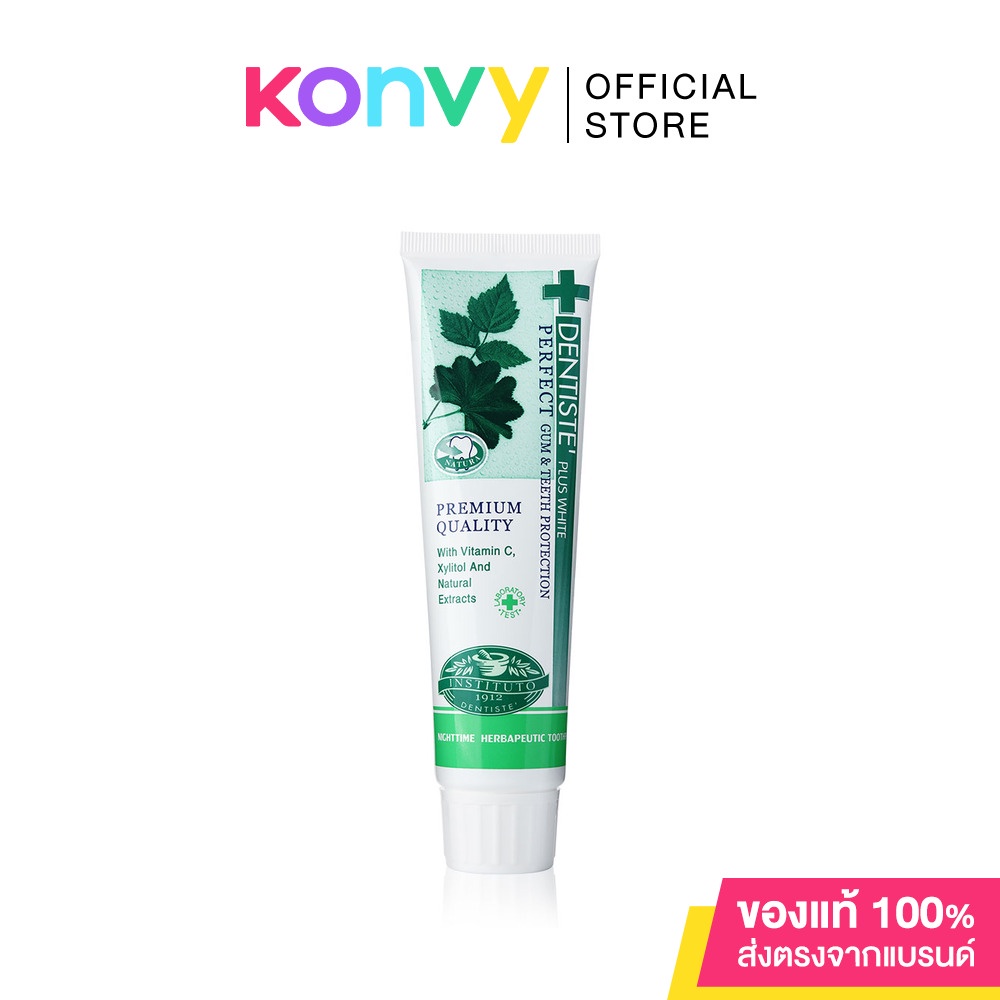 Dentiste Original Toothpaste 100g. | Shopee Thailand
