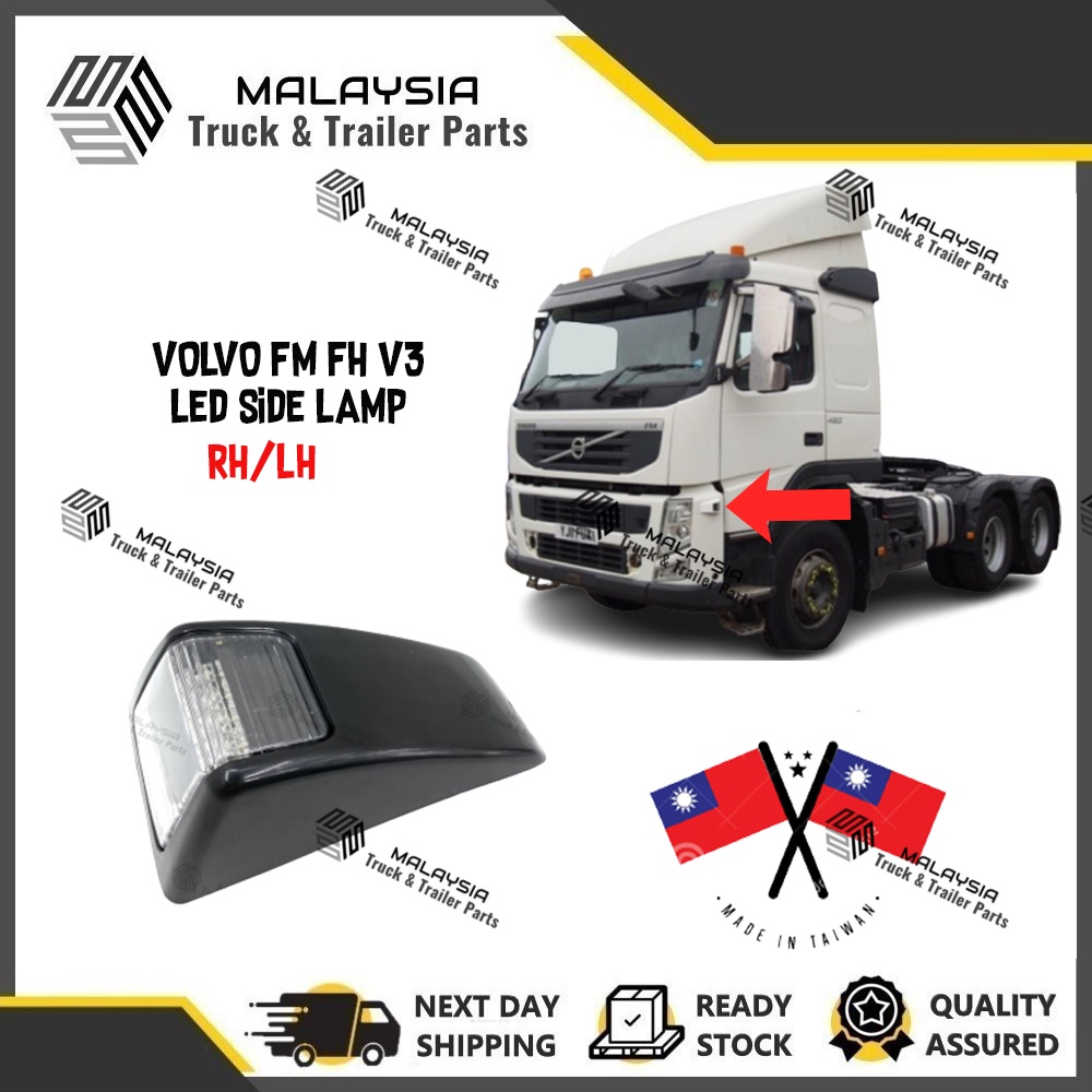 Volvo FM FH V3 VERSION ไฟสัญญาณ LED 3 ดวง ด้านข้าง ผลิตในไต้หวัน แลมปู ...