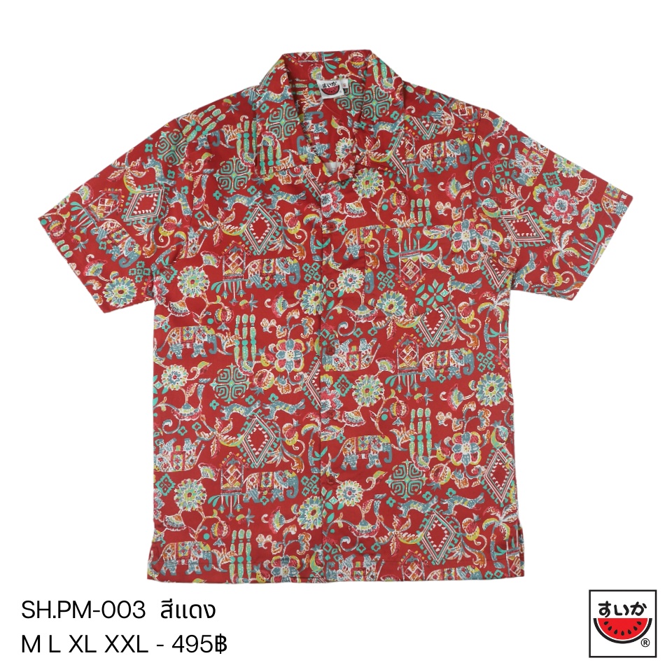 แตงโม (SUIKA) แบบ: คอเชิ้ตผ่าหน้าแขนสั้น ผ้าคอตตอนซาติน (ผ้าไม่ยืด)(SH ...