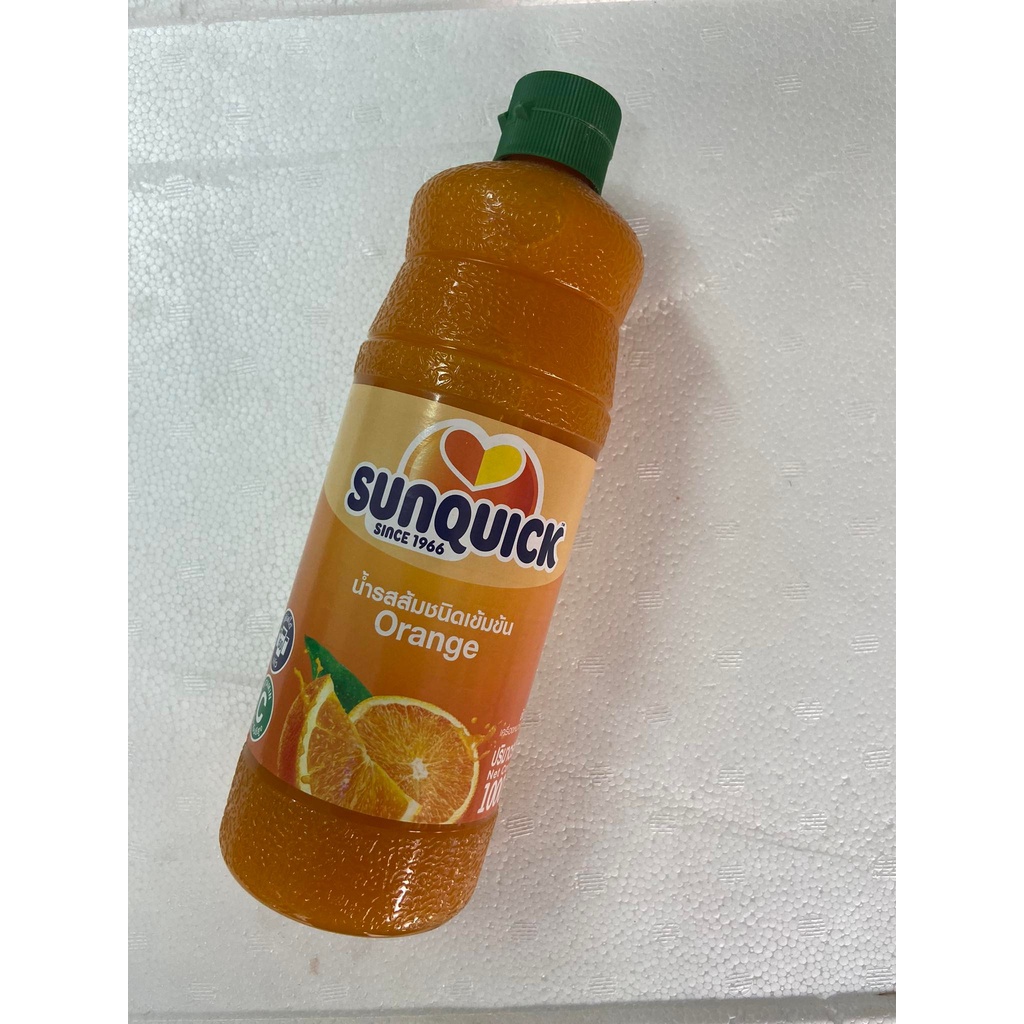 Sunquick Orange Juice 1000 ml | Shopee Thailand