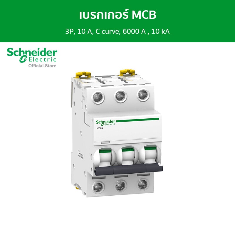 Schneider Electric Miniature circuit breaker (MCB),Acti9 iC60N,3P,10A,C curve,6000A,10kA ...