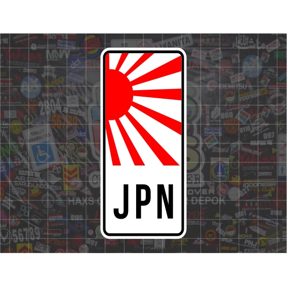 สติ๊กเกอร์ตัด Jpn FLAG ขนาด 4.5 Cm & 3 ซม | Shopee Thailand