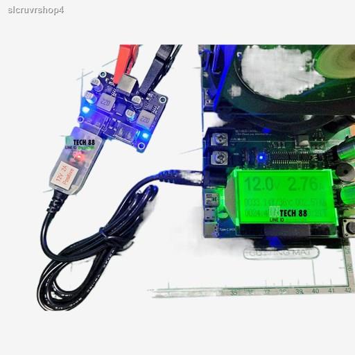 จัดส่งจากกรุงเทพสาย USB QC to 12V / 9v /20V 2-2.5A (USB QC 2.0 3.0 30W max) Jack 5.5x2.1mm ...