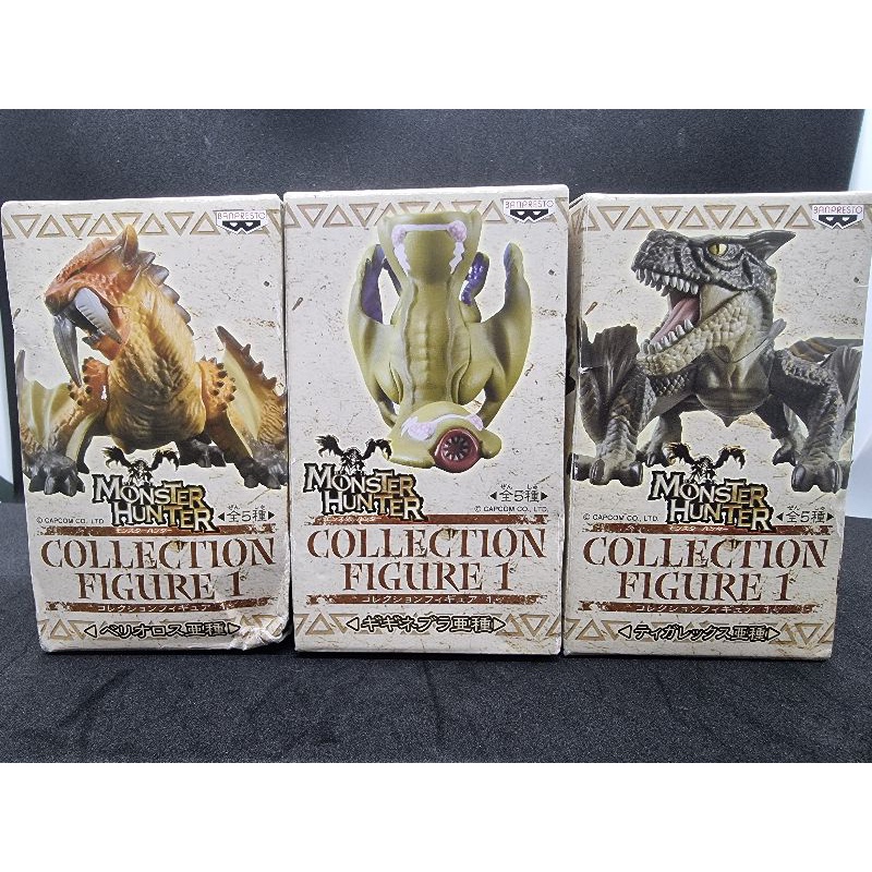 Monster Hunter Collection Figure มอนเตอร์ ฮันเตอร์ | Shopee Thailand