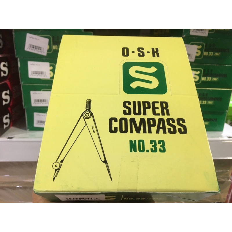 วงเวียน Super compass รุ่น N0.33-OSK และ Special compass No.20 | Shopee ...