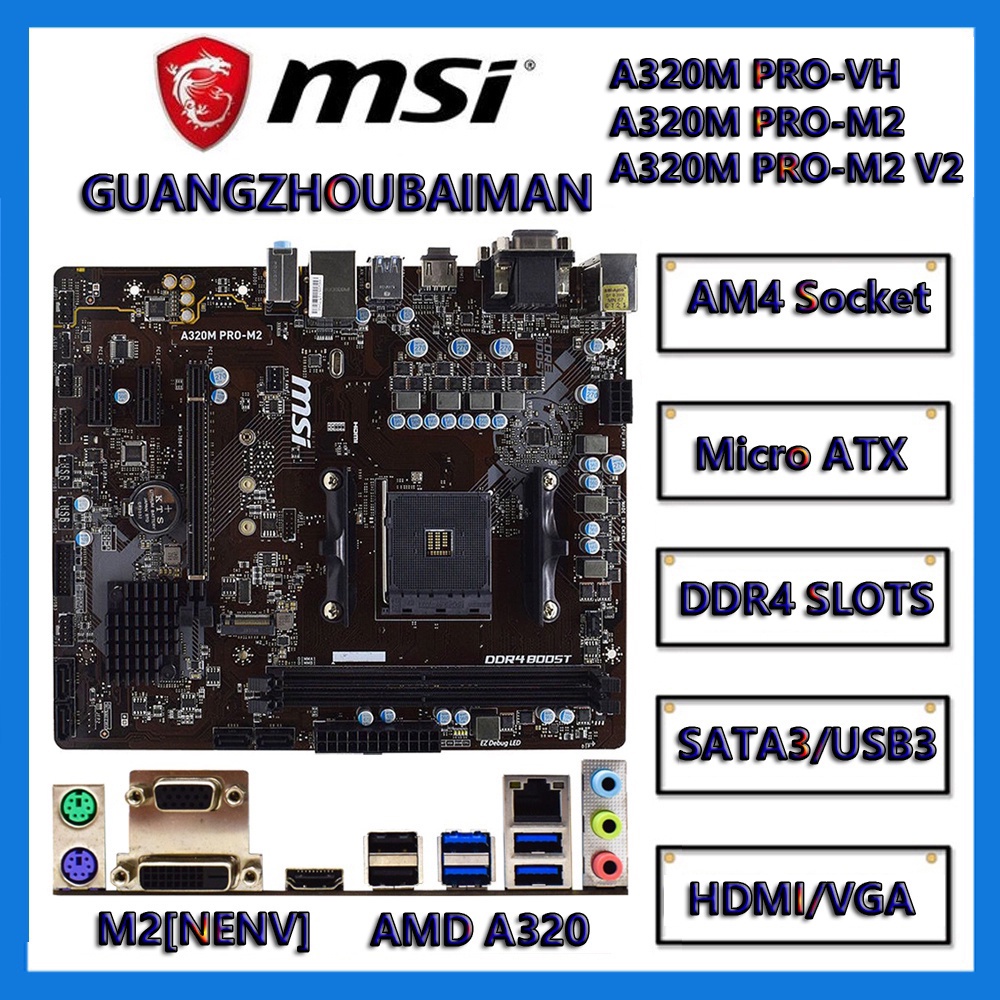 เมนบอร์ด MSI A320M PRO-VD/S & A320M PRO-VH M2 AMD AM4 DDR4 A320 SATA3 ...