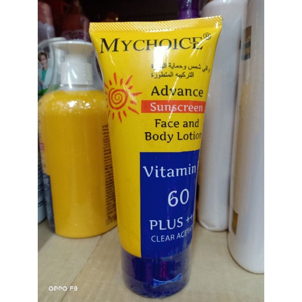 Mychoice sunscreen cream กันแดดมายช้อยส์ | Shopee Thailand