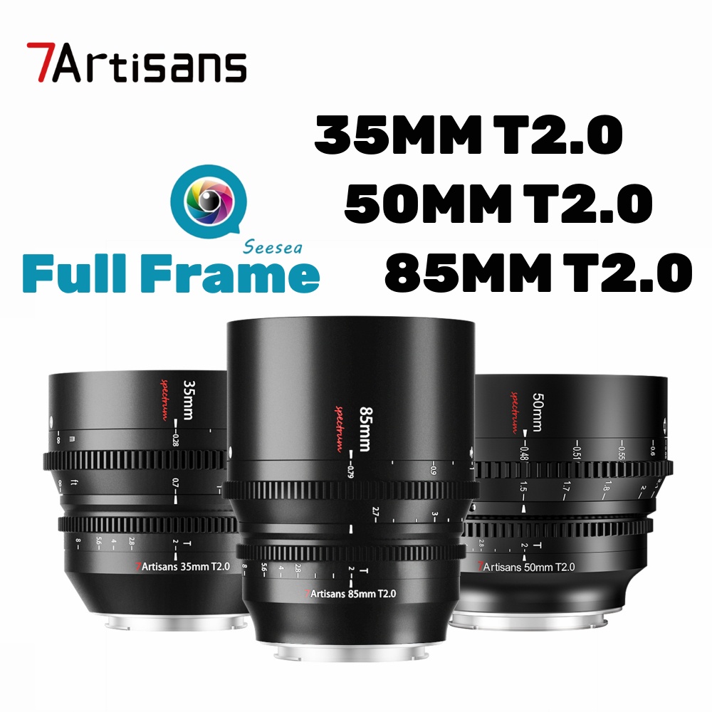 7Artisans 35mm 50mm 85mm T2.0 เต็มเฟรม Cine เลนส์สําหรับ Sony E Mount FX3 / Leica Sigma Lumix L ...