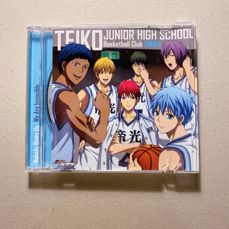 CD เพลง Anime - TEIKO junior high school basketball club single ...