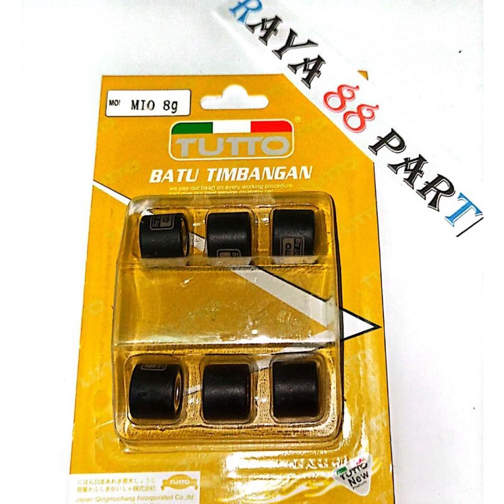 ลูกกลิ้ง 7G 8G 9G 7G 8G 7G 8G 9G สําหรับรถแข่ง | Shopee Thailand