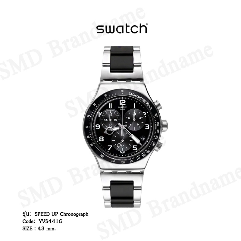 SWATCH นาฬิกาข้อมือชาย/หญิง Chronograph BIG BOLD สินค้าแท้ ประกันศูนย์ ...