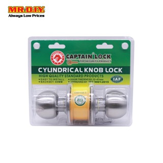 สั่งซื้อสินค้าออนไลน์จาก MR.DIY THAILAND OFFICIAL | Shopee Thailand