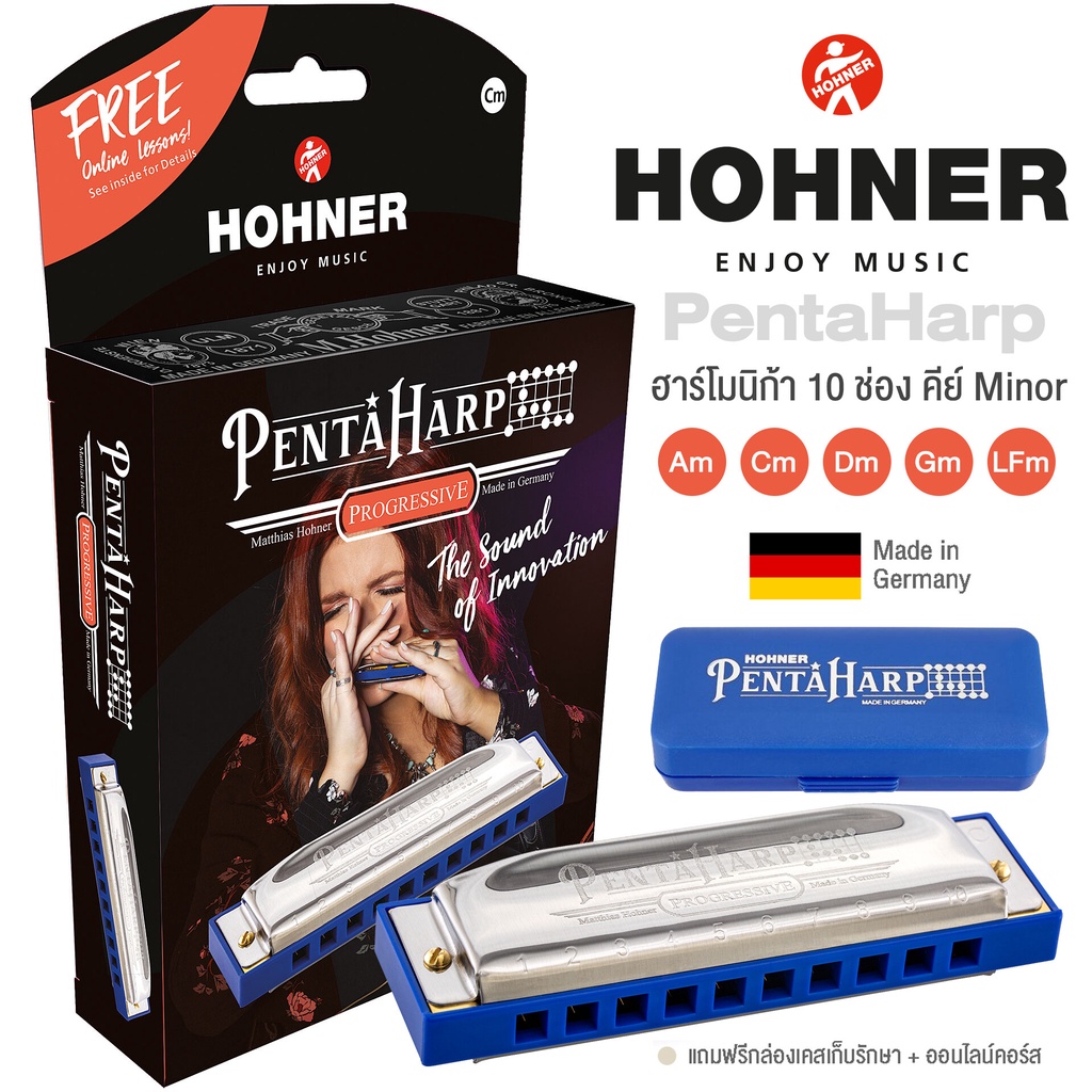 Hohner® PentaHarp ฮาร์โมนิก้า 10 ช่อง แบบคีย์ไมเนอร์ Am / Cm / Dm / Gm ...