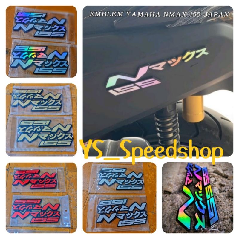 Yamaha Nmax old Emblem, Nmax new Japan 155 3D นูน 2ml หนา 1 ชุดขวาซ้าย ...