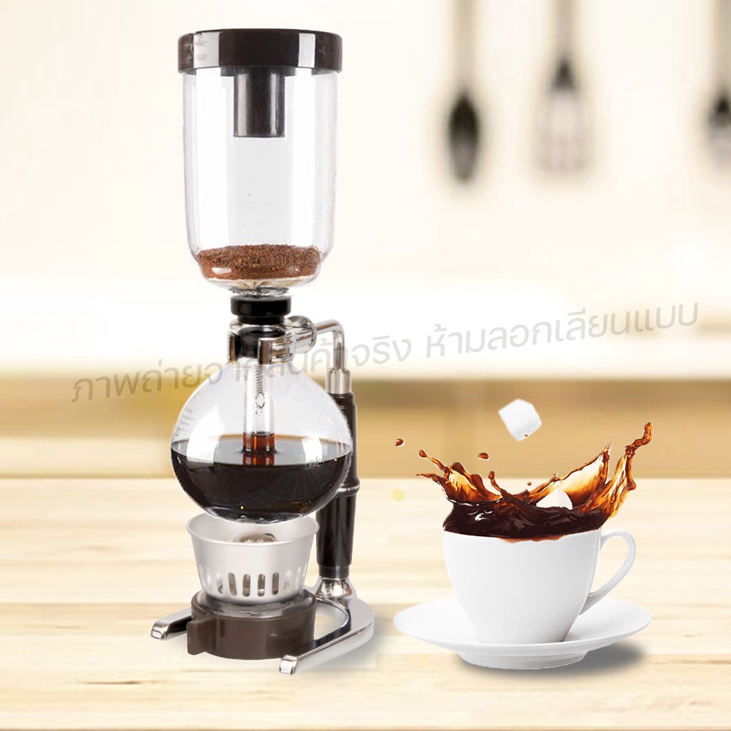 Fry king เครื่องชงกาแฟสูญญากาศ Coffee Syphon เครื่องชงกาแฟ (ผ่อนชำระได้ ...
