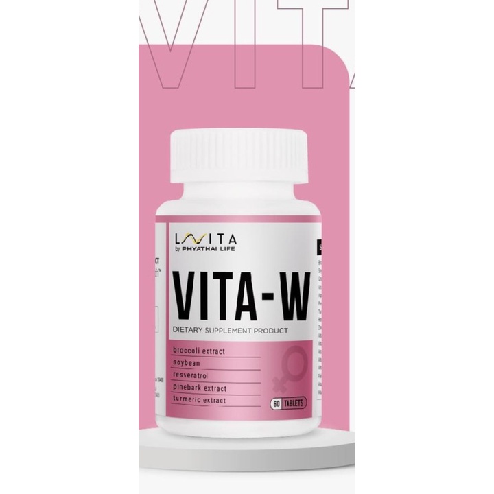 LAVITA VITA-W Vitamin วิตามินจากโรงพยาบาลพญาไท #สำหรับผู้หญิง | Shopee Thailand