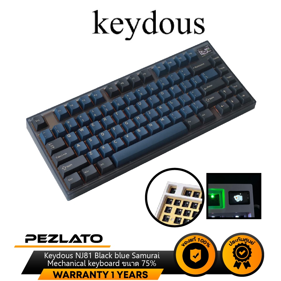 Keydous NJ81 Black blue Samurai Mechanical keyboard ขนาด 75% | Shopee ...