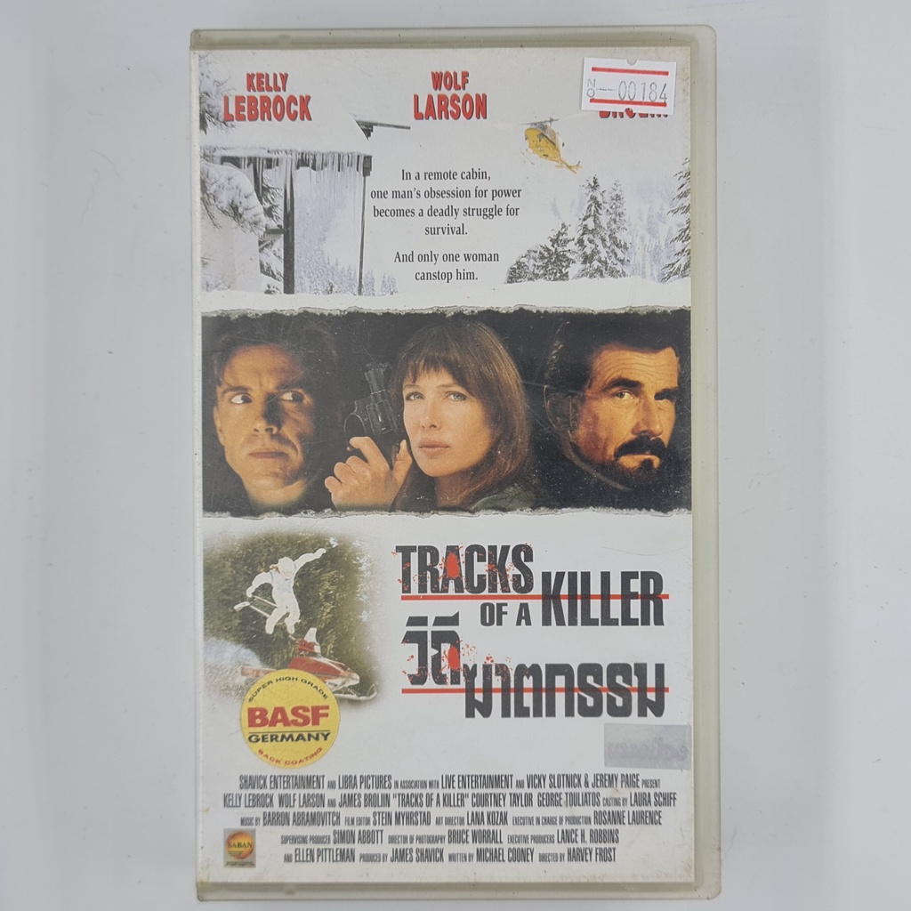 [00184] Tracks of a Killer วิถีฆาตกรรม (VDO)(USED) วีดีโอ เทปหนัง เทป ...
