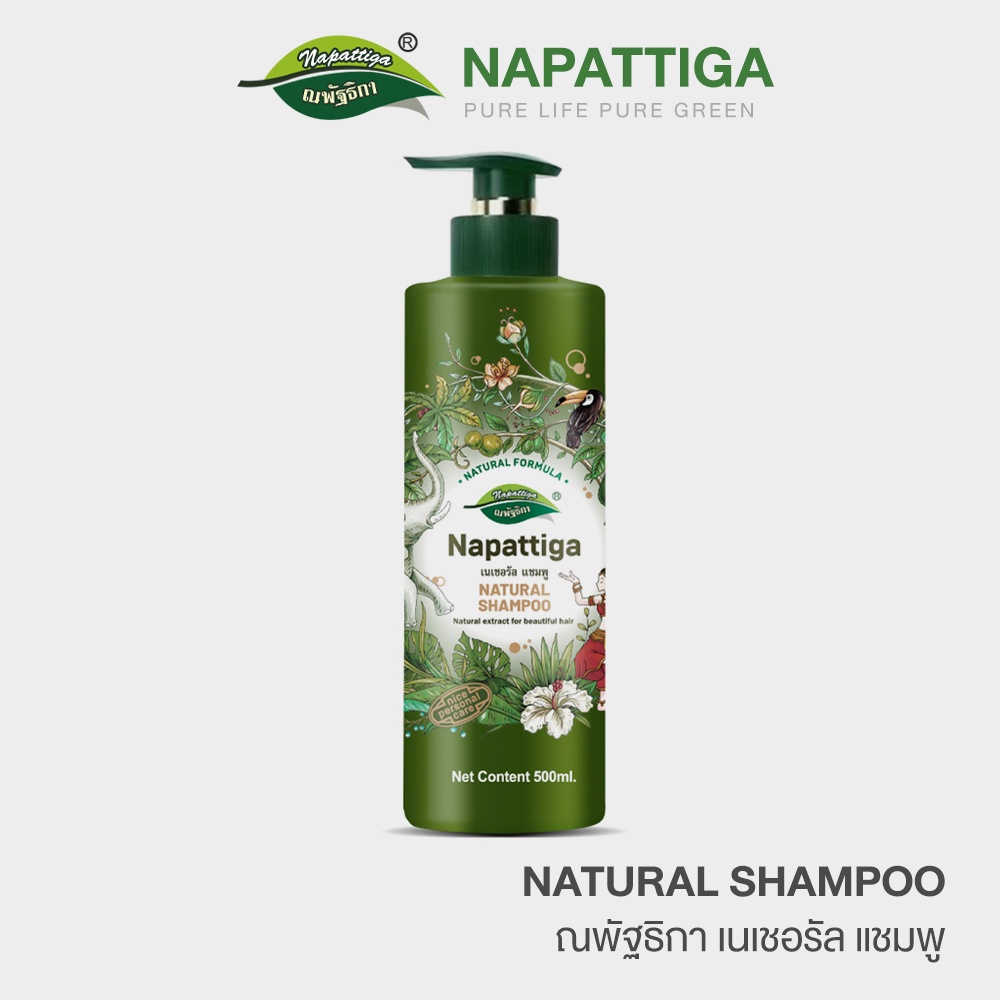 แชมพู ณพัฐธิกา (Herbal Shampoo) | Shopee Thailand