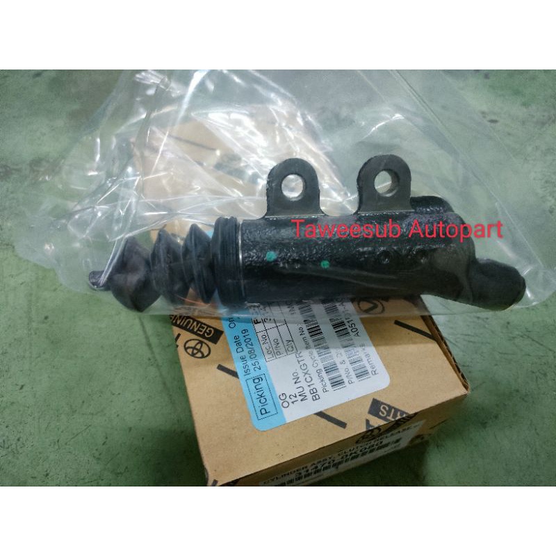 ปั้มคลัชล่างแท้ TOYOTA REVO ปั้มคลัชนิ่มแท้ ลูกสูบ15/16=24มิล 31470 ...