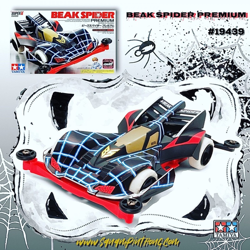 Mini 4WD – Tamiya Item #19439 Beak Spider Premium (Super-II) | Shopee ...
