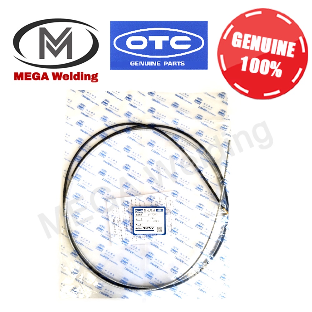 OTC DAIHEN Liner U4170H02 ลวดนำสายเชื่อม ยาว 3M (0.9-1.2mm) | Shopee ...